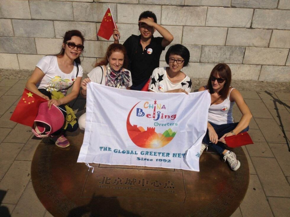 Beijing Greeters: Free walking tour - mini group